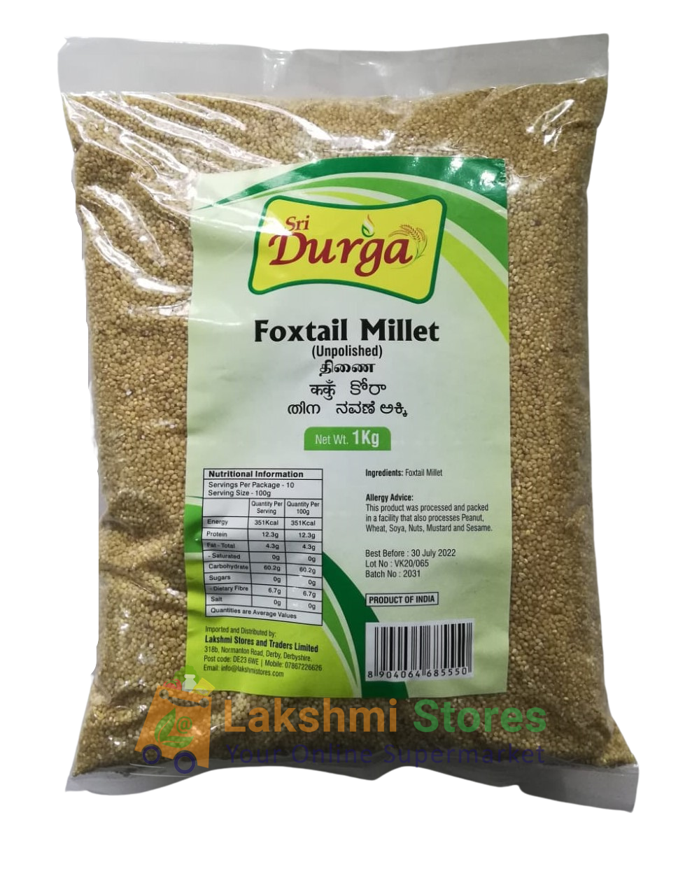 sri durga kuthiraivali rice (barnyard millet) 1kg - unpolished