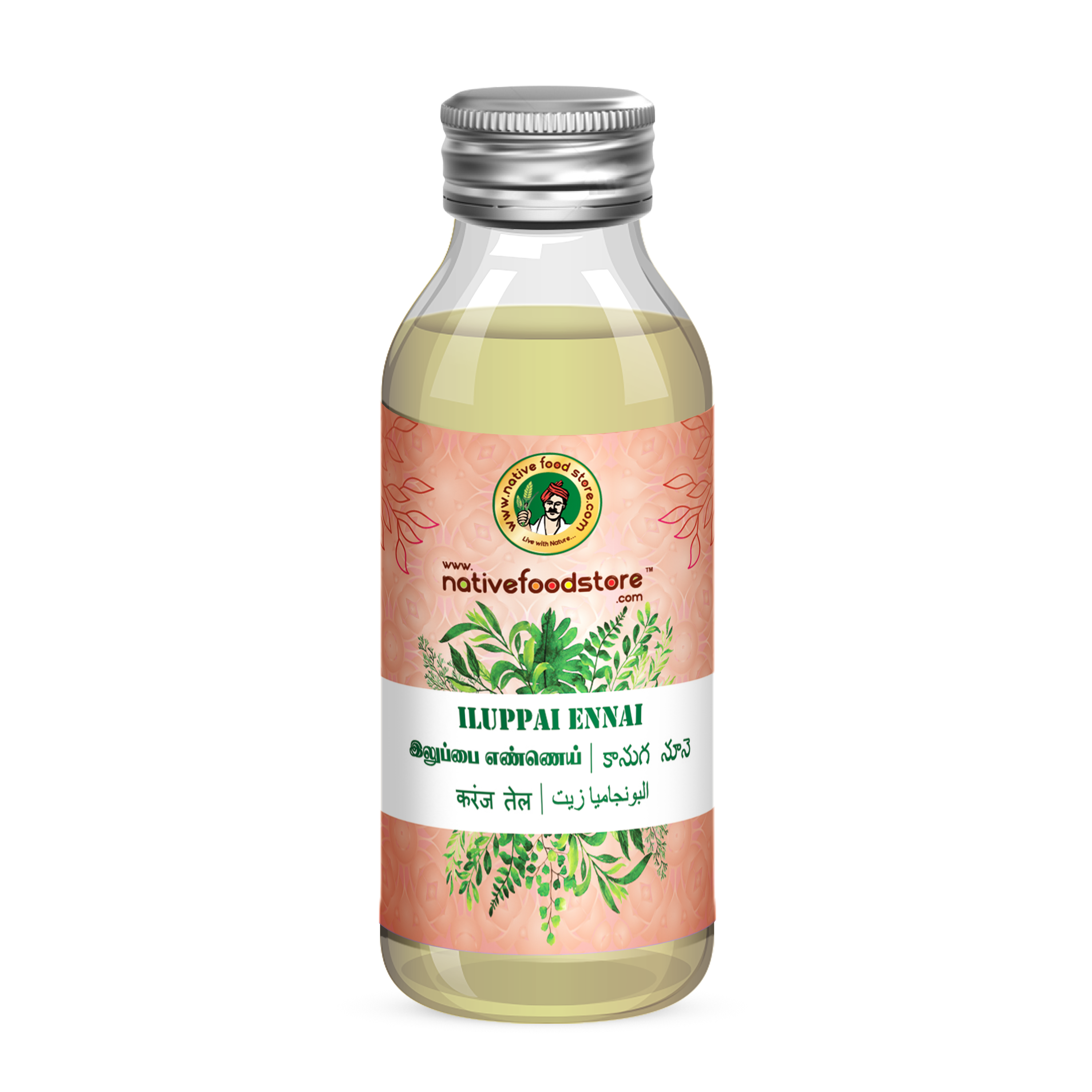 Buy Pure Edible Oils & Pooja Ghee Online | Lakshmi Wholesale