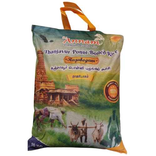Shop Quality Indian Rice Online - Lakshmi Wholesale UK